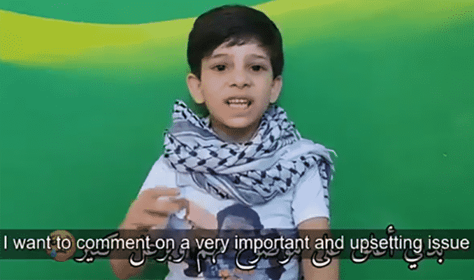 WATCH: 6-Year-Old Gazan Boy Speaks About An “Upsetting Issue ...