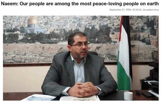 Hamas Official Basem Naim: Our People Are Among Most Peace-Loving ...