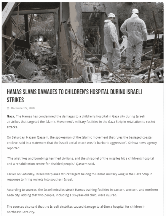 Indian News Outlet Pulls Gaza Children's Hospital Report Following ...