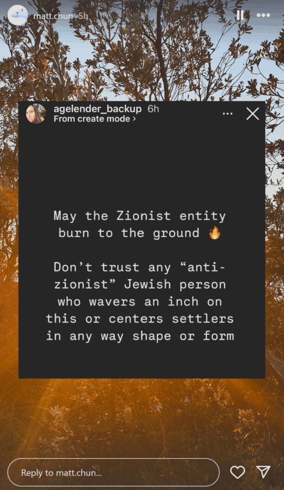 Matt Chun, Kid’s Author, Exposed as Jew-Hater & Genocide & Terrorism ...