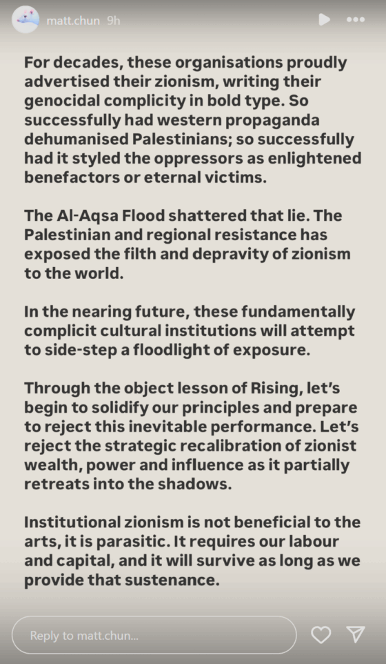 Matt Chun, Kid’s Author, Exposed as Jew-Hater & Genocide & Terrorism ...