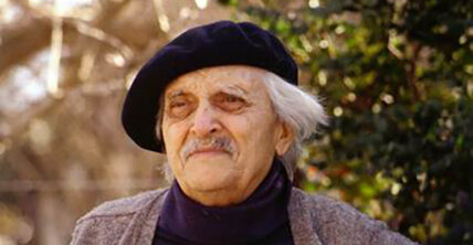 Marcel Janco: Dada Artist Who Shaped Israeli Modernism - Radical Truth ...