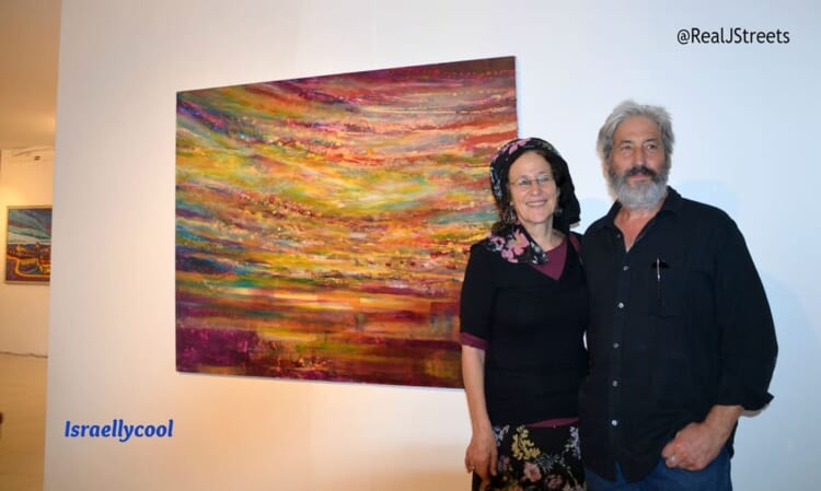 A Casualty Of The Fires In Israel: The Art Of Yoram Raanan - Israellycool