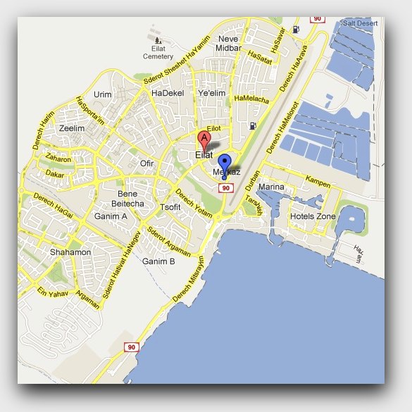 We've Got a Full Battery Let's Go To Eilat - Radical Truth Telling