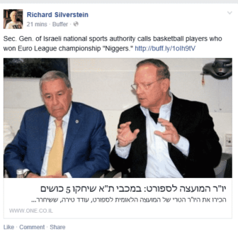 Richard Silverstein Can't Read Hebrew - Radical Truth Telling