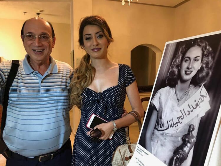 Miss Iraq Sarah Idan Cries During Visit to Babylonian Jewry Heritage ...