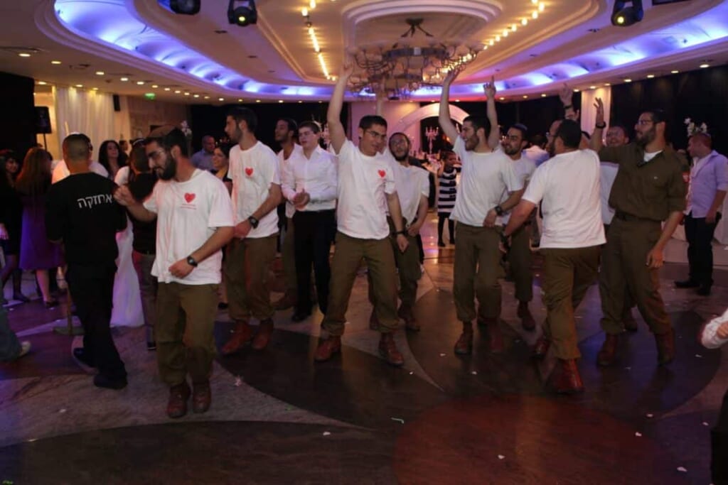 An Israeli Wedding - Israellycool